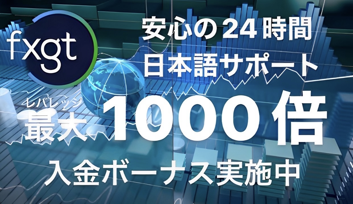 ゴールド(XAUUSD)とは？FXのゴールド基礎知識と特徴を徹底解説します | FXGT口座開設ナビ
